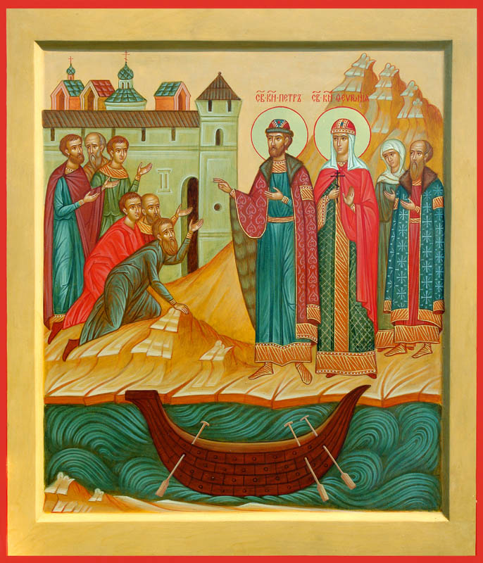 Sts Peter and Febronia – Damascene Gallery