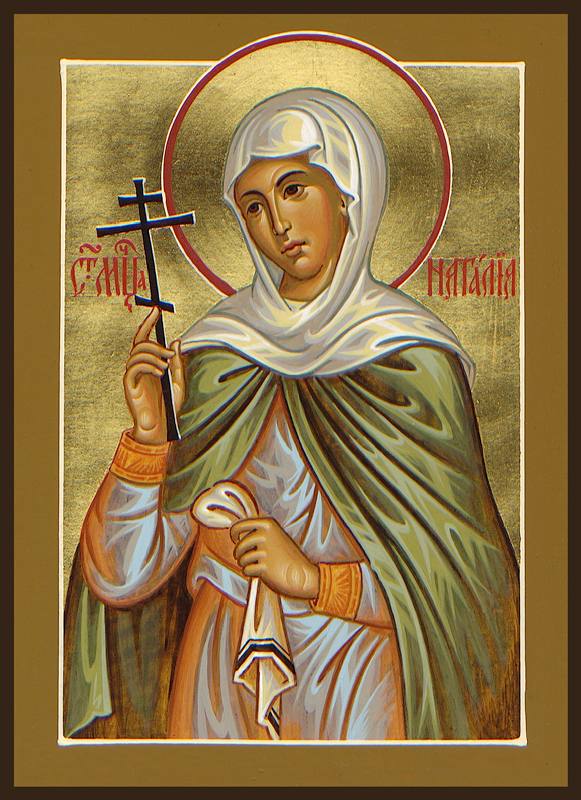 St Natalia – Damascene Gallery