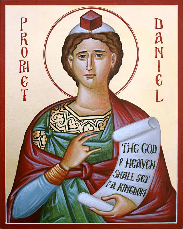 Holy Prophet Daniel – Damascene Gallery